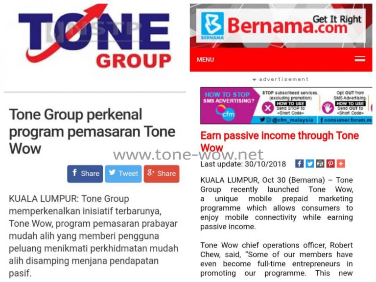 Tone WOW! Rahsia Buat Duit Online Di Internet 2020, Modal Hanya RM10 ...